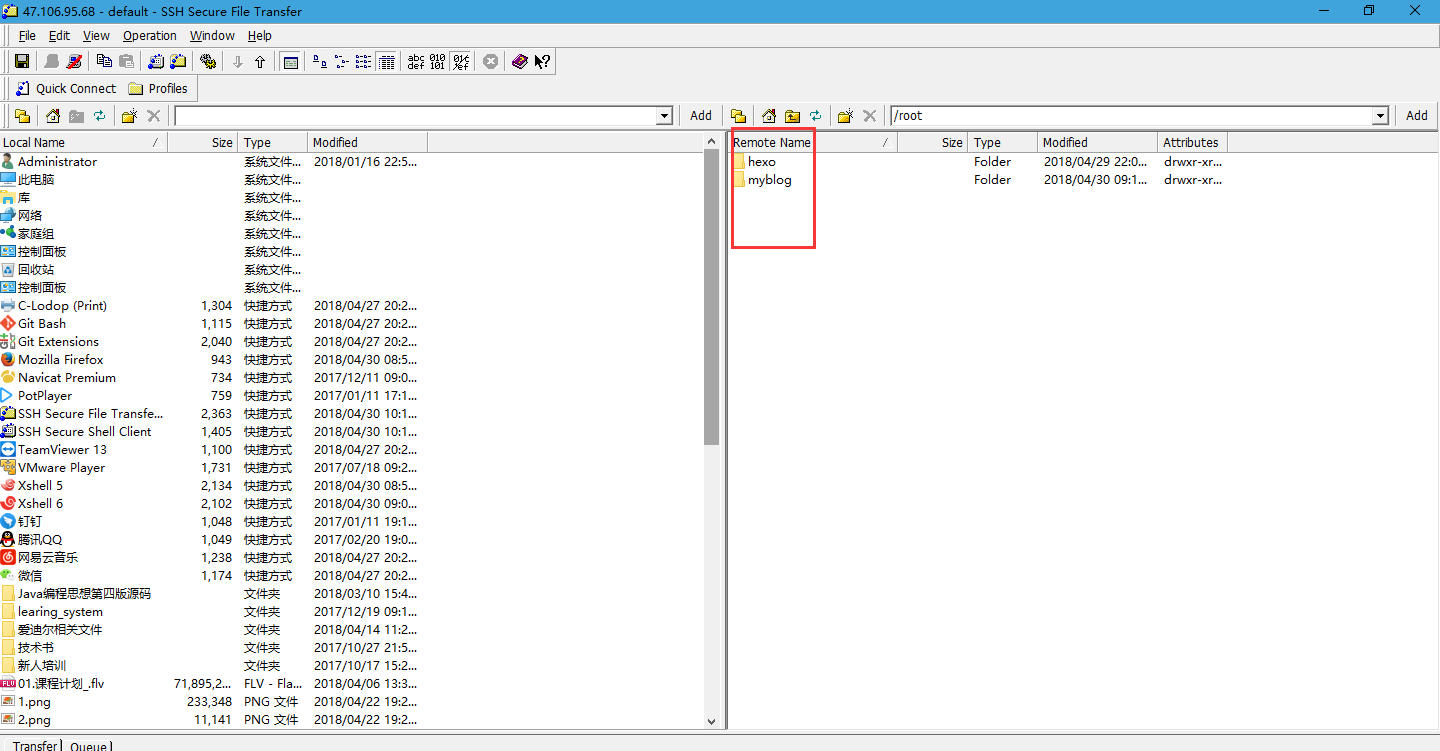 怎么将windows上的文件传到Ubuntu-CSDN博客