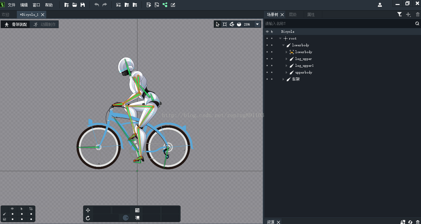 前端动画渲染引擎pixi.js系列（10）骨骼动画实现之DragonBones_chongfeng2994的博客-CSDN博客