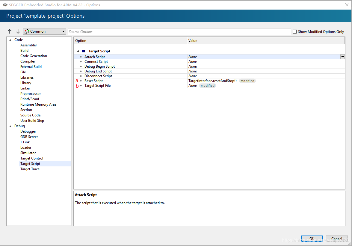 物联网BLE开发环境搭建 -- （3）配置SEGGER Embedded Studio编译器 - OSCHINA - 中文开源技术交流社区
