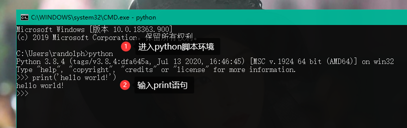Python38怎么用pippython38 下载安装 Pip 配置国内源 Python各种工具介绍weixin39773447的博客 Csdn博客