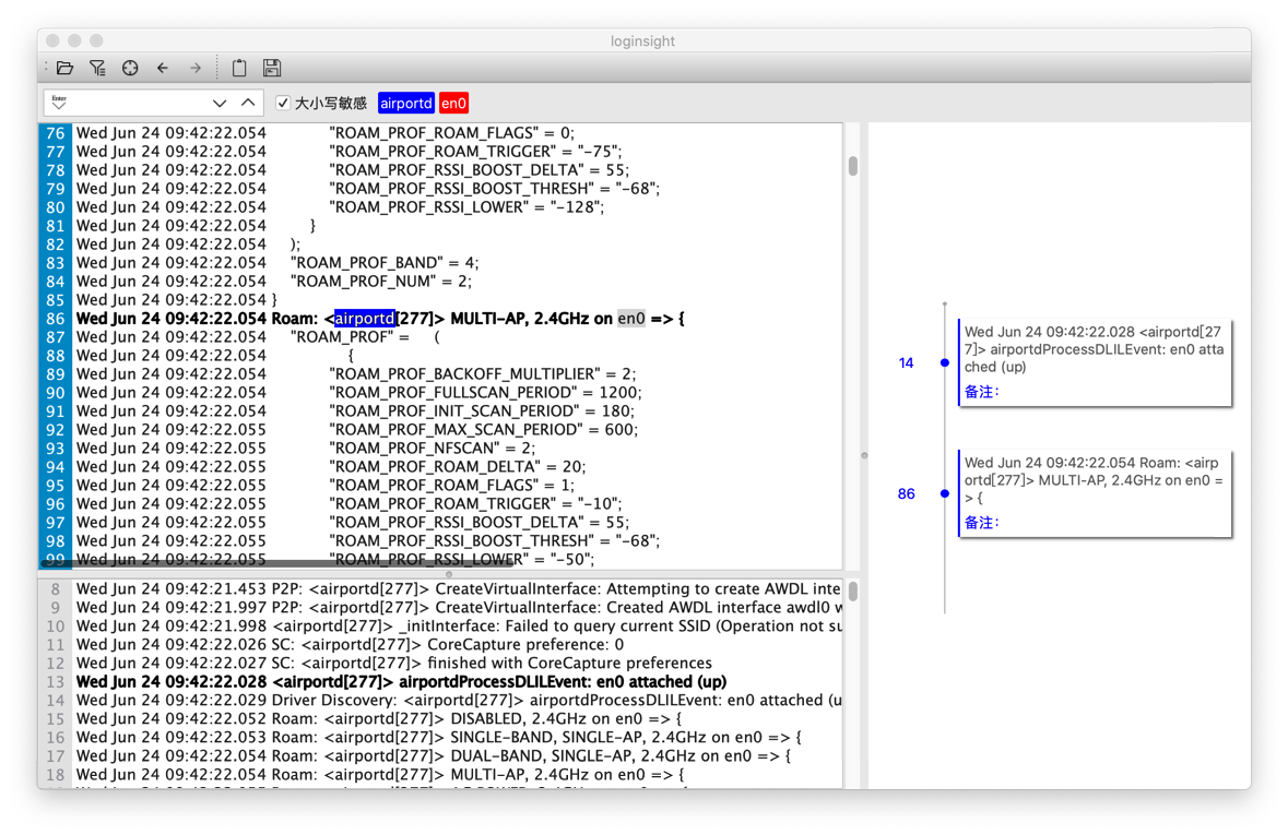 loginsight首页、文档和下载 - 日志分析工具 - OSCHINA - 中文开源技术交流社区