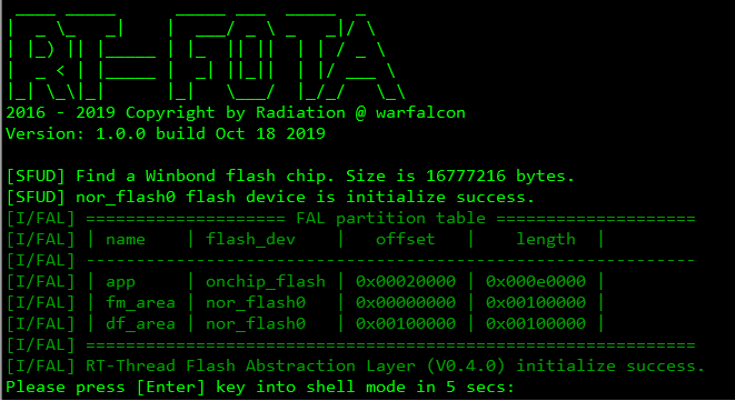 RT-FOTA首页、文档和下载 - 基于 RTT 系统 bootloader 通用软件 - OSCHINA - 中文开源技术交流社区