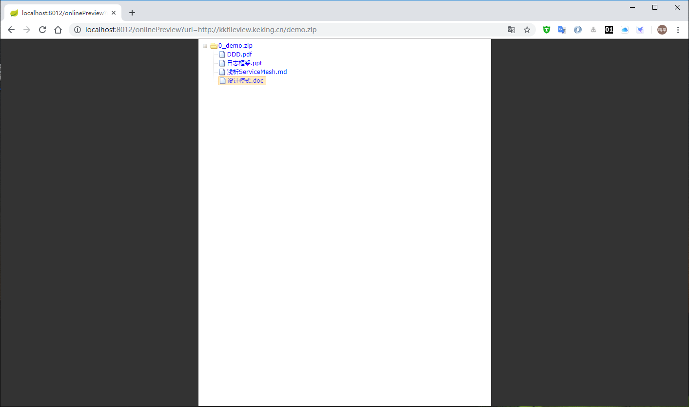 kkFileView首页、文档和下载 - Spring Boot 构建 Excel 文件在线预览项目方案 - OSCHINA - 中文开源技术交流社区