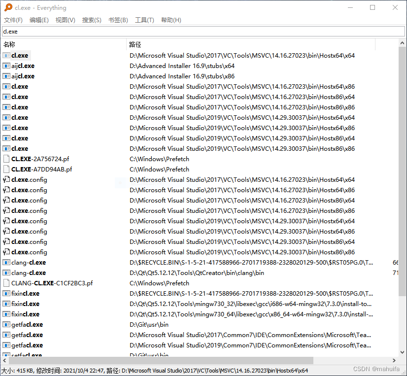 Qt环境报错 Project Error Cannot Run Compiler ‘cl‘ Output Oschina 中文开源技术交流社区