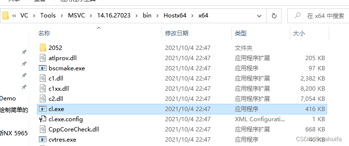 Qt环境报错 Project Error Cannot Run Compiler ‘cl‘ Output Oschina 中文开源技术交流社区