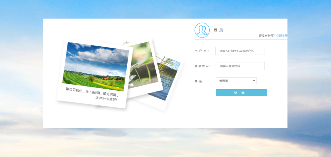 基于java的医院门诊查询系统代码 源码客栈的个人空间 Oschina 中文开源技术交流社区 