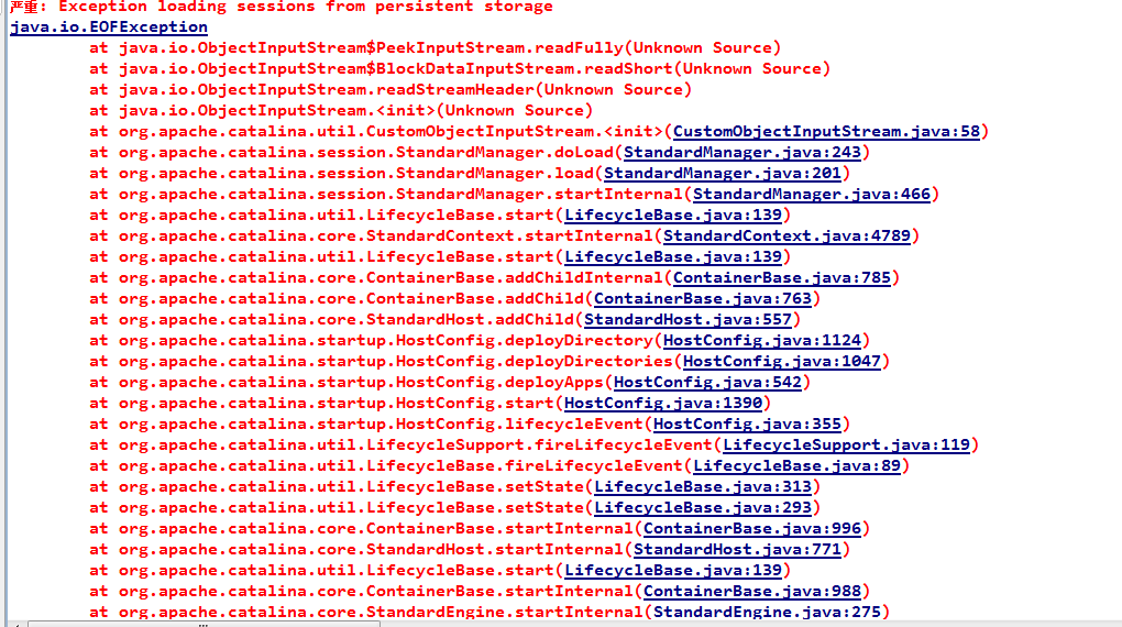 java.io.EOFException异常-CSDN博客