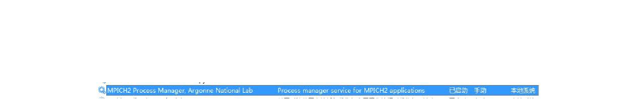 【MPICH2】启动MPIEXEC之后执行exe文件出错-CSDN博客