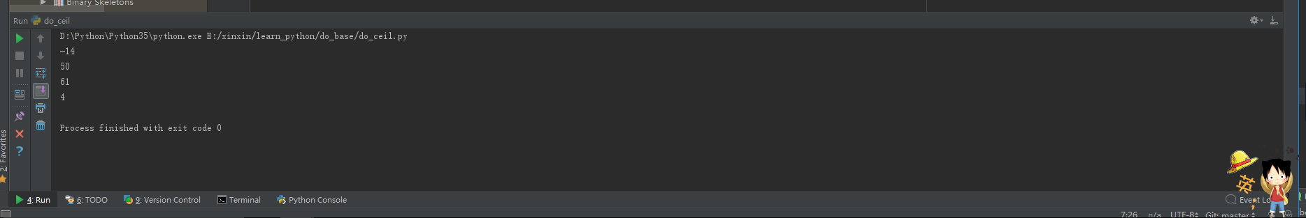 Python 内建函数——ceil函数 Csdn博客 