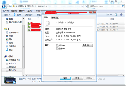 Hdfs和fastdfs的上传、下载效率对比测试测试hadoop Hdfs下载速度 Csdn博客