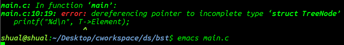 关于GCC编译C语言多文件出现类似dereferencing pointer to incomplete type ‘struct TreeNode’的问题...-CSDN博客