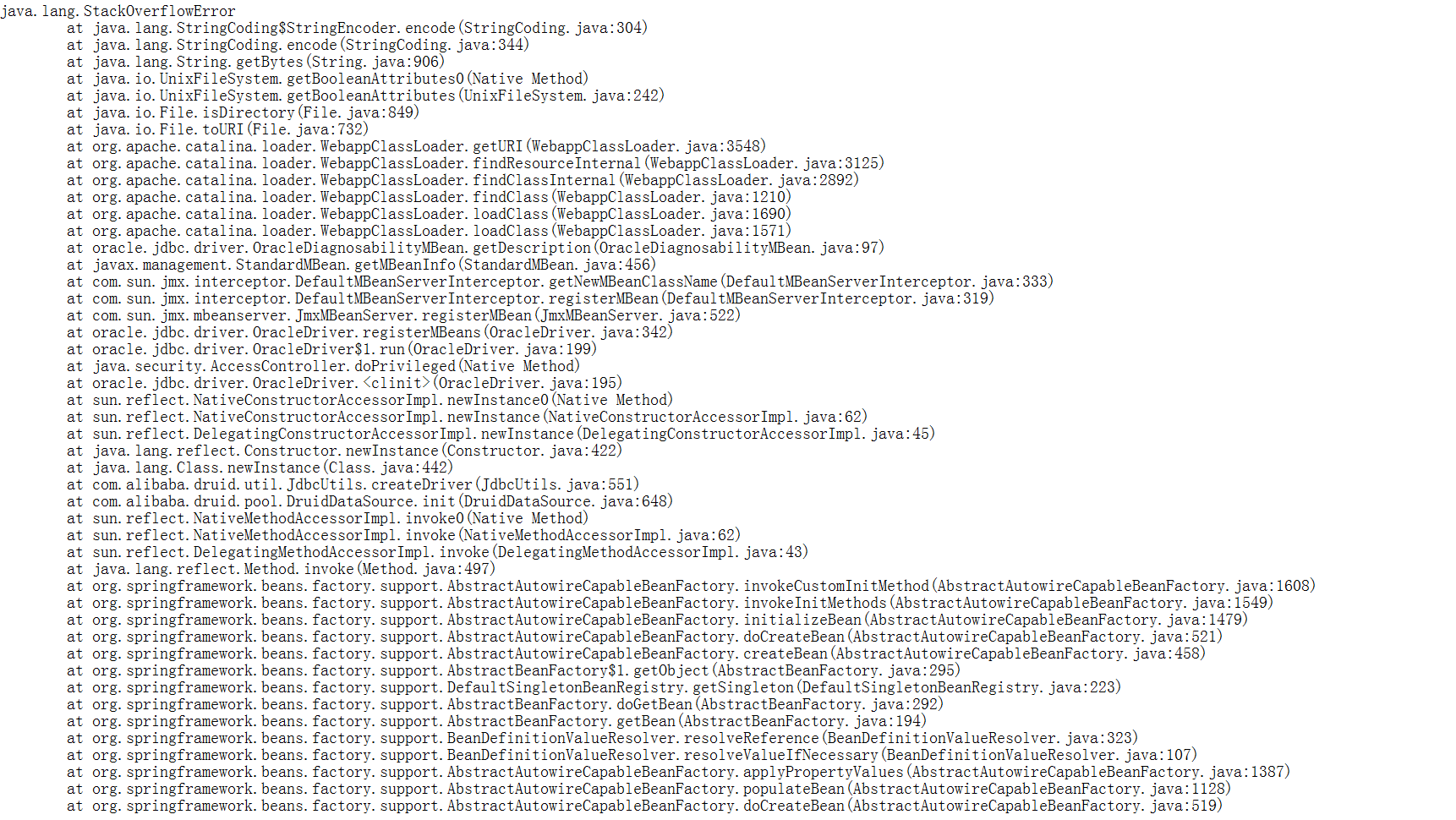 麻烦大神看看tomcat启动报java Lang Stackoverflowerror问题 Oschina 中文开源技术交流社区