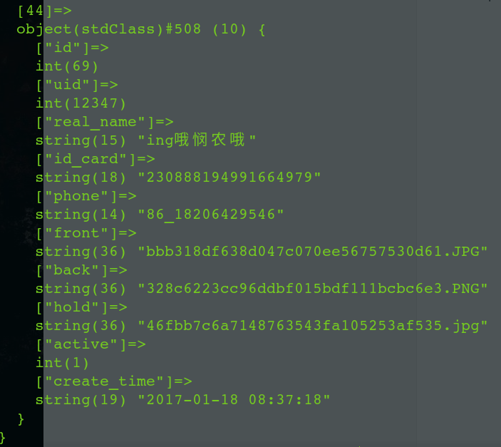 解决Laravel 5 Access denied for user 'homestead'@'localhost'-CSDN博客