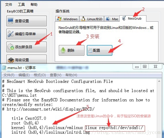 win7(32位)下硬盘安装centos7-CSDN博客