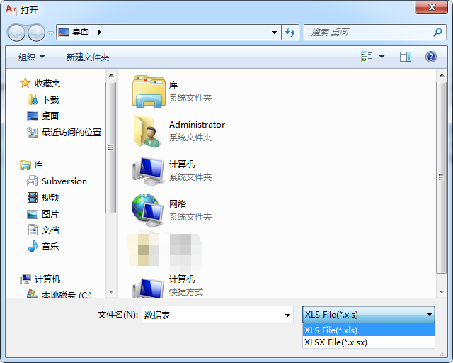 C++_打开文件对话框-CSDN博客