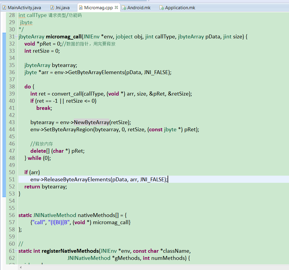 Android jni开发 编译时报错 undefined reference to 'xxxxxxx' - OSCHINA - 中文开源技术交流社区