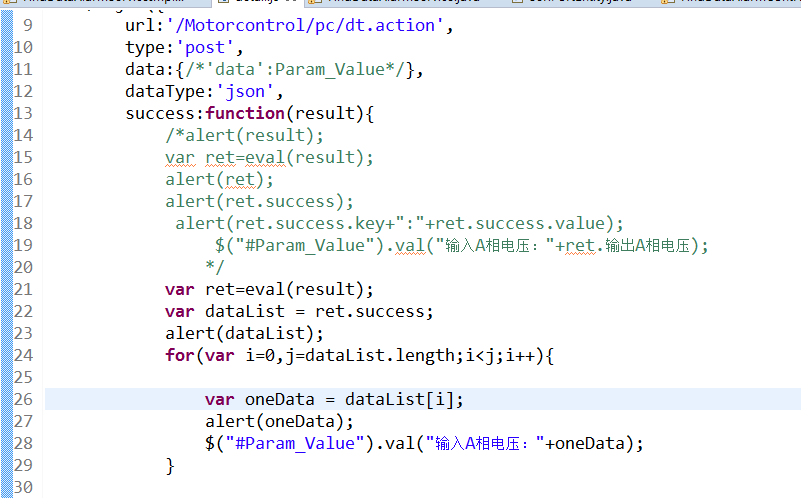 js ajax json map，如何取map中的value - OSCHINA - 中文开源技术交流社区