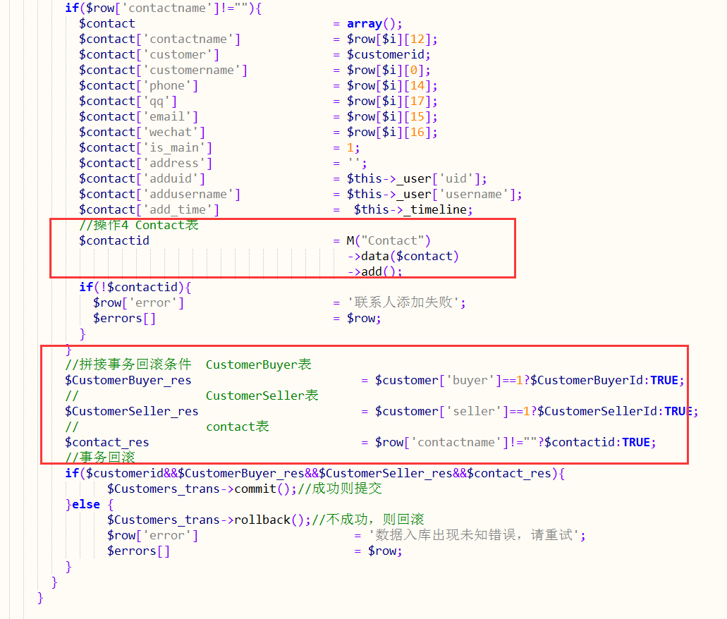 phpexcel reader phpexcel-CSDN博客