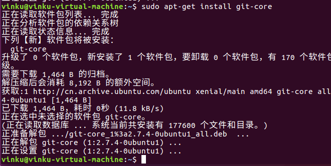 Ubuntu下载安装git(GitKraken) - - ITeye博客