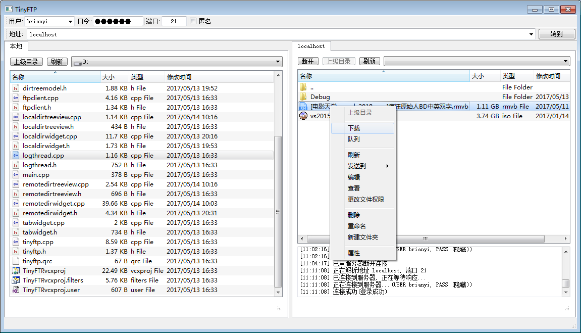 TinyFTP首页、文档和下载 - FTP 文件传输工具 - OSCHINA - 中文开源技术交流社区