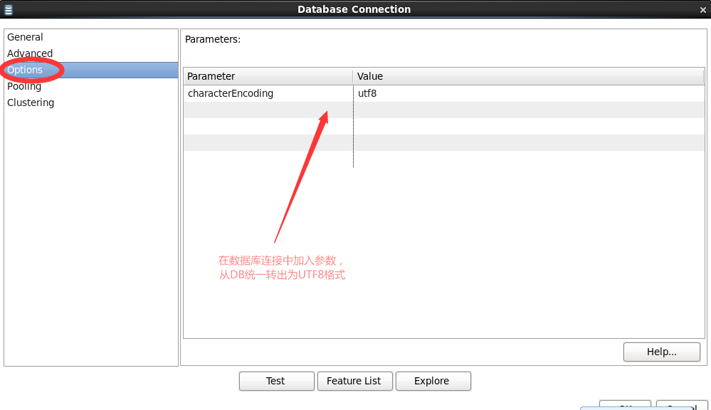Kettle基础使用 - OSCHINA - 中文开源技术交流社区