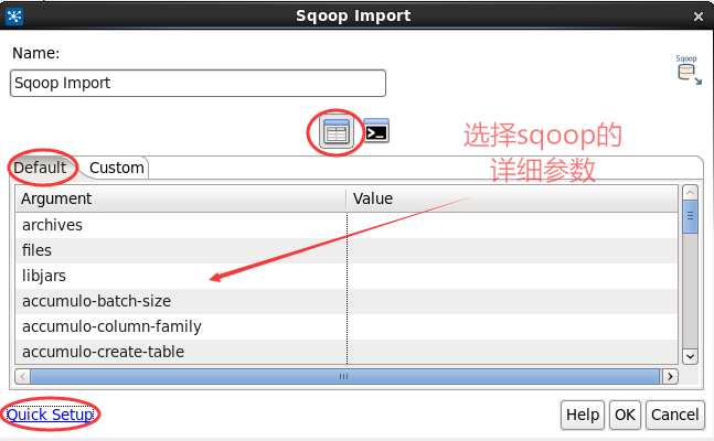 Kettle基础使用 - OSCHINA - 中文开源技术交流社区