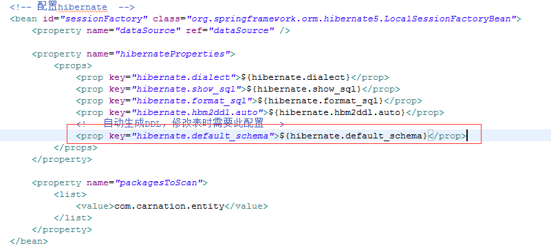 Hibernate自动创建表hibernate.hbm2ddl.auto 异常-CSDN博客