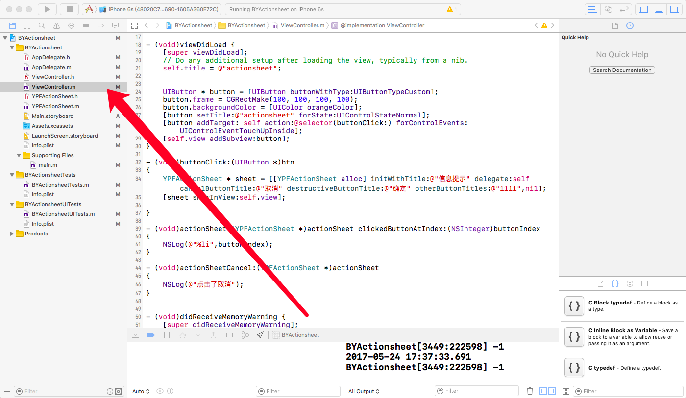 iOS 自定义 actionSheet-CSDN博客