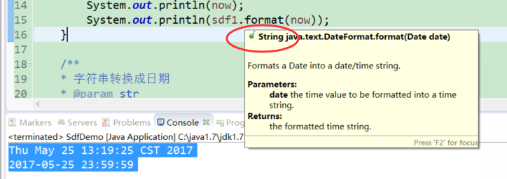 Date转string再转date问题? Csdn博客