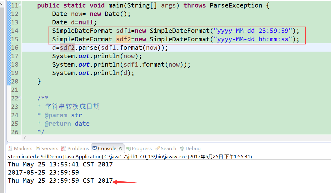 Date转string再转date问题？ Csdn博客 
