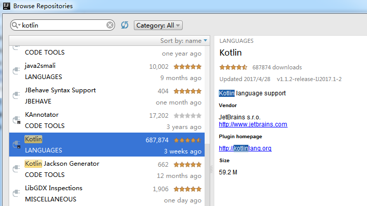 Idea编译运行kotlin Csdn博客
