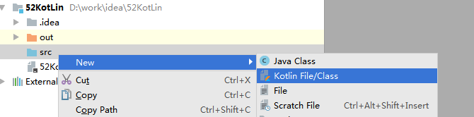 Idea编译运行kotlin Csdn博客