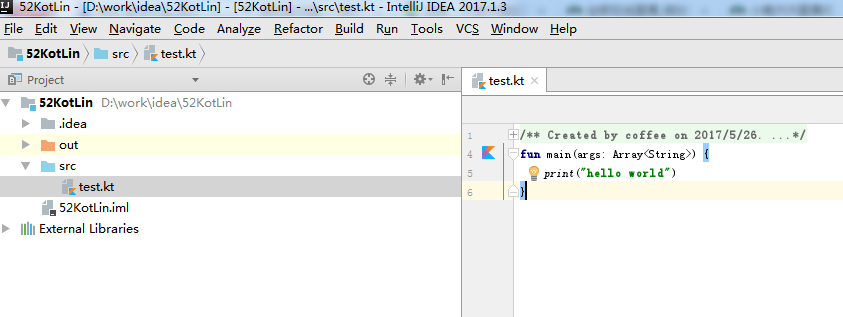 Idea编译运行kotlin Csdn博客