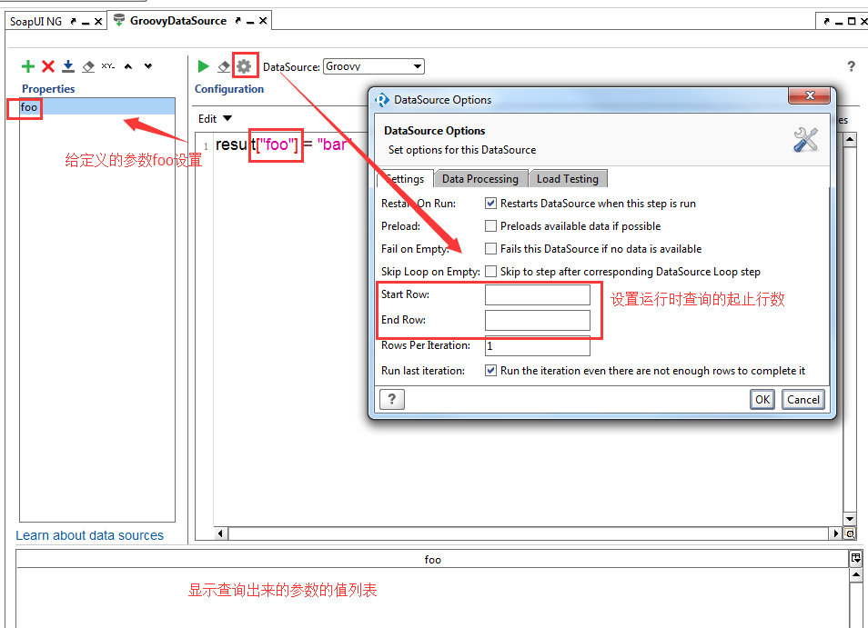 SoapUI中使用Type是Groovy的DataSource-CSDN博客
