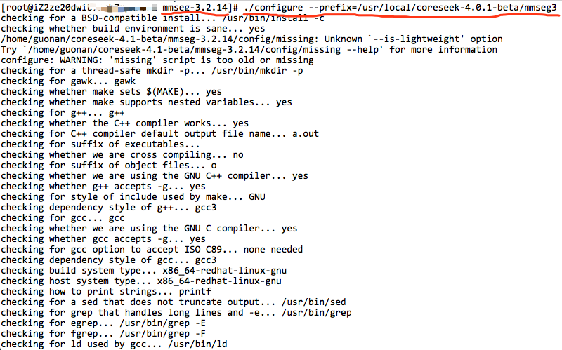 Coreseek/Sphinx 安装教程-CSDN博客