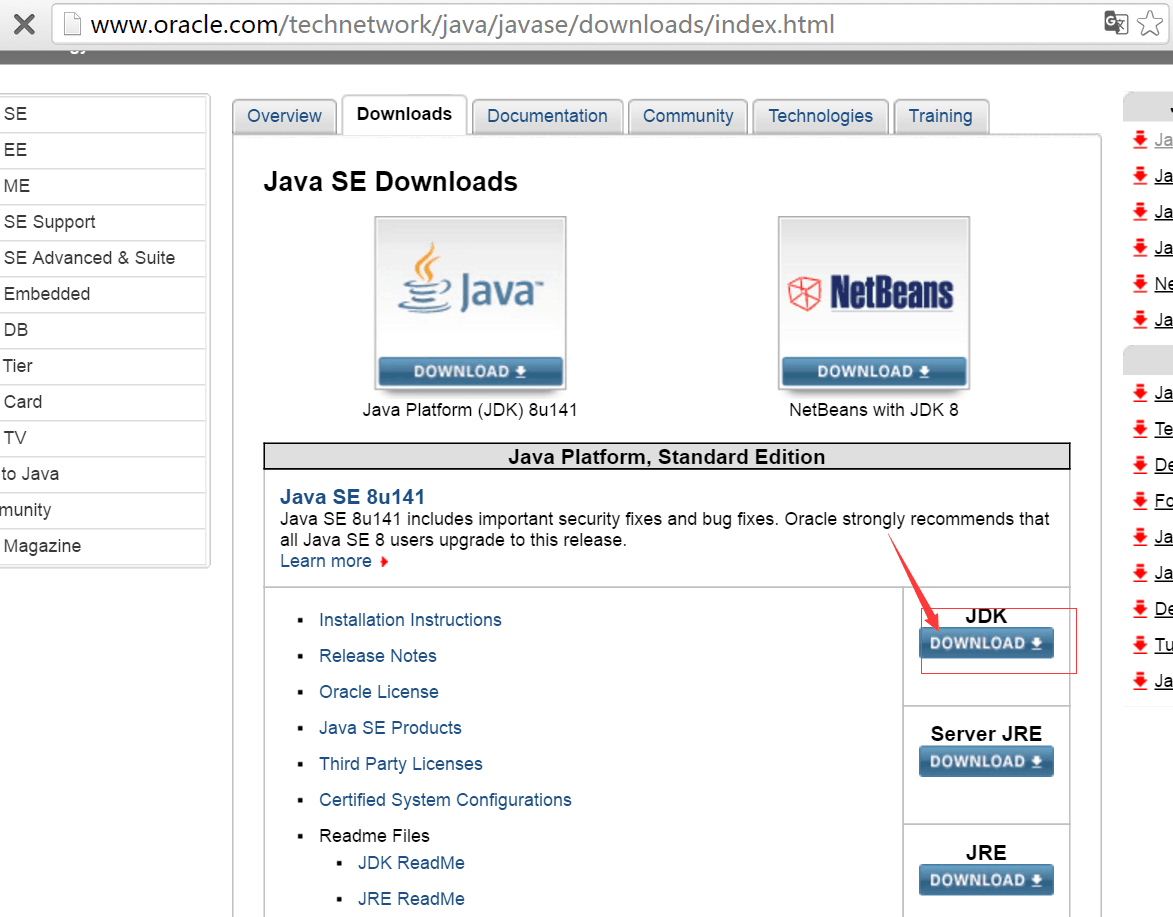 JDK安装与环境配置-CSDN博客
