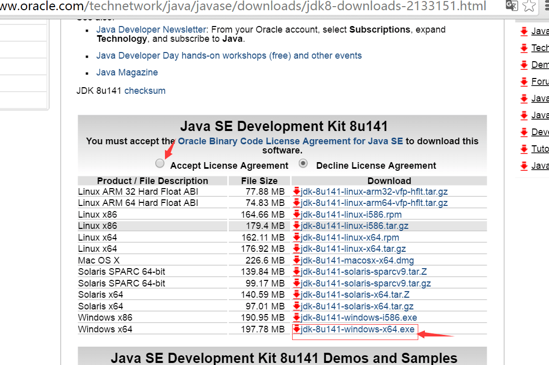 JDK安装与环境配置-CSDN博客