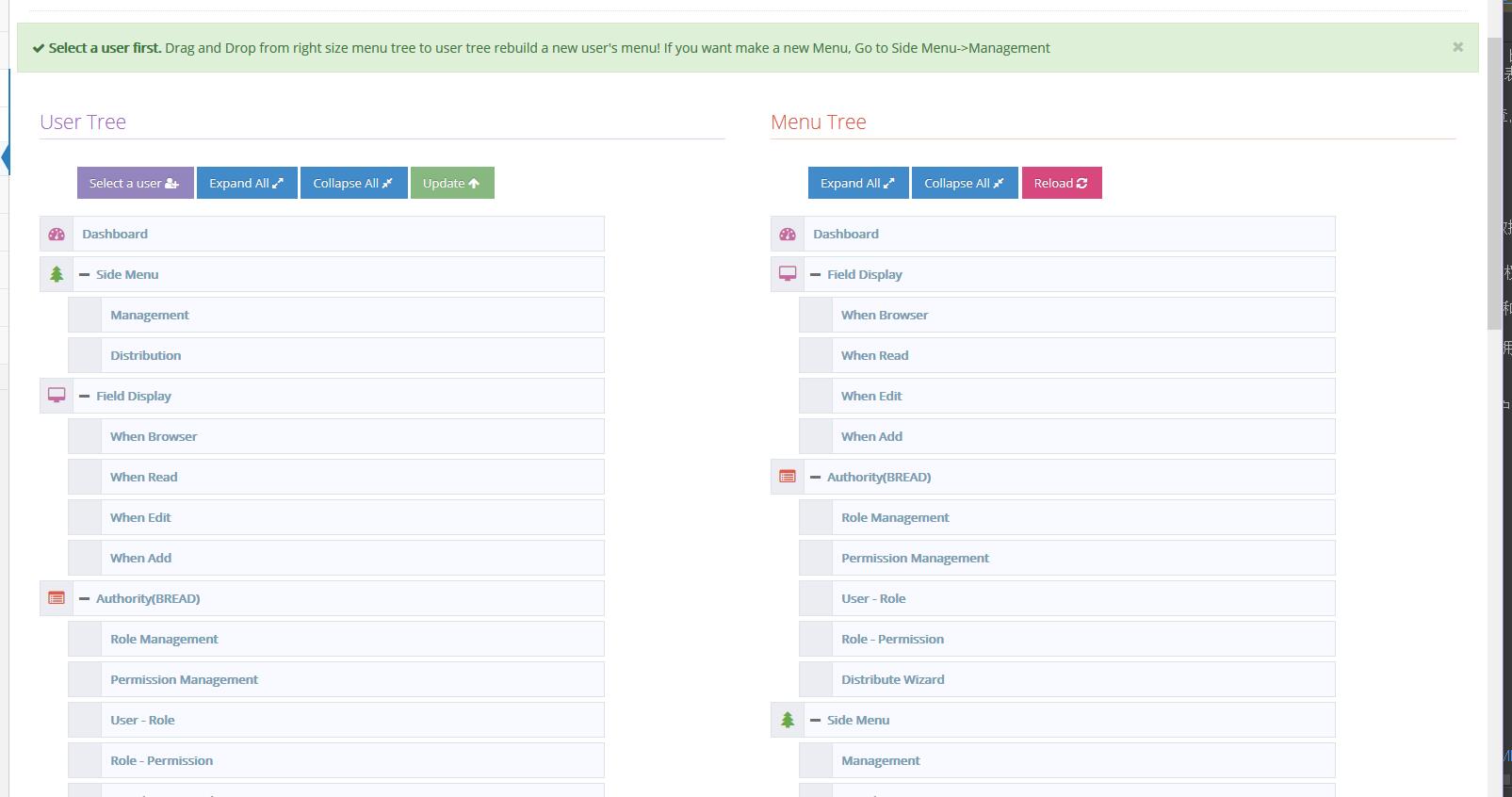 UMI Admin首页、文档和下载 - 基于 Laravel 的后台管理系统, - OSCHINA - 中文开源技术交流社区