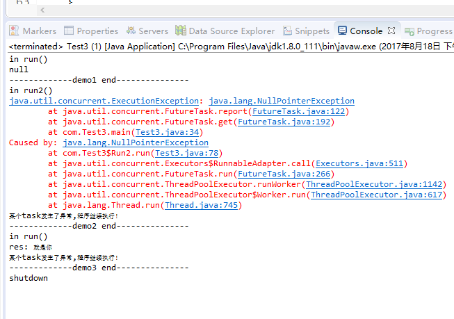 Java 1.8 多线程之“Thread&ThreadPool”-CSDN博客