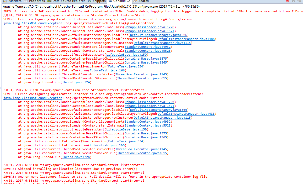 Web项目启动报spring监听加载错误问题解决 Weixin 34395205的博客 Csdn博客