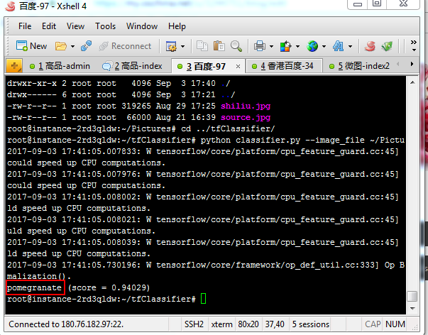 TensorFlow学习笔记二（来个识图demo活跃下气氛）-CSDN博客