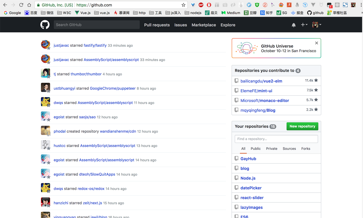 GayHub首页、文档和下载 - 优化 GitHub 阅览体验的 Chrome 扩展 - OSCHINA - 中文开源技术交流社区