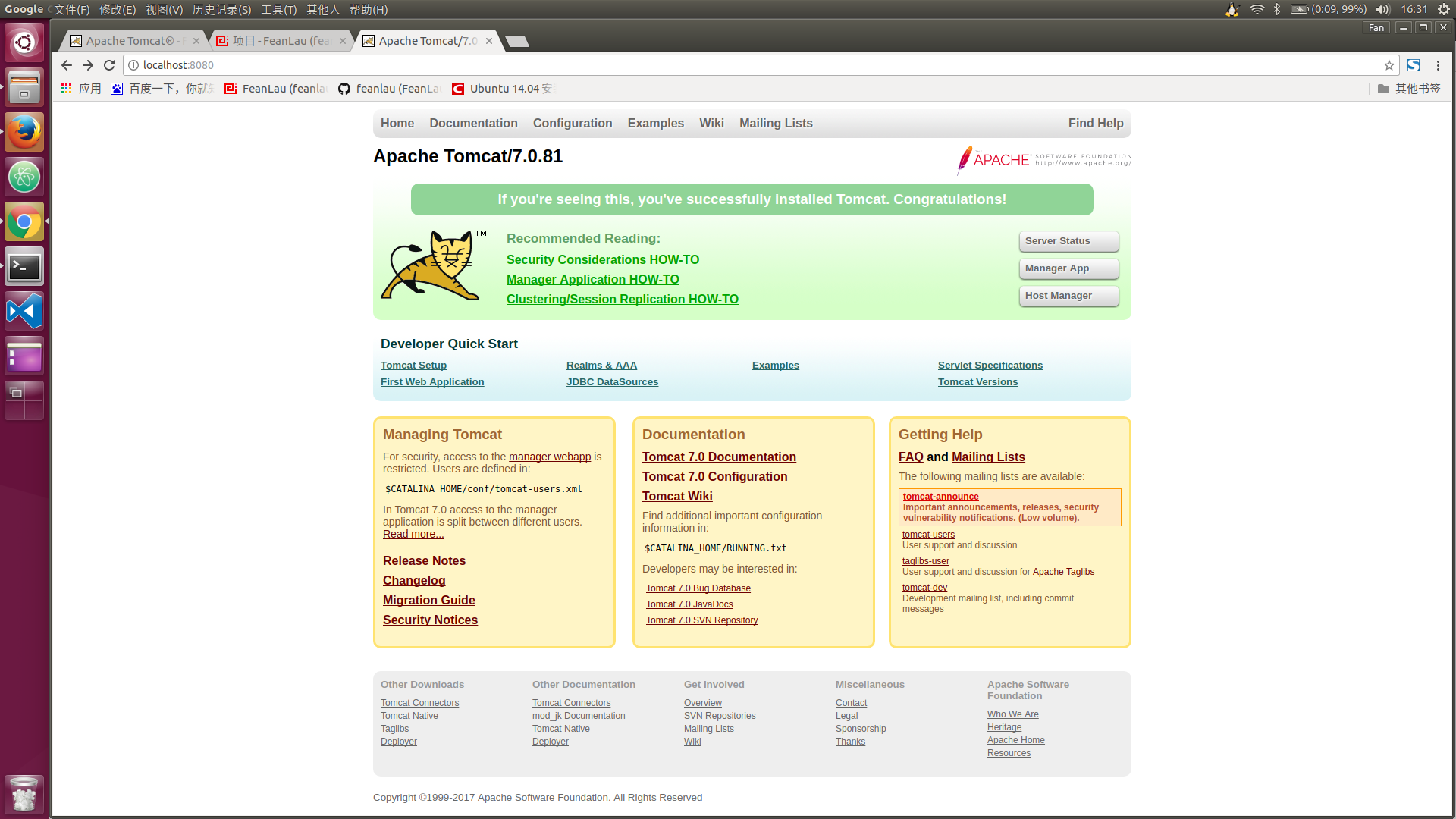 Tomcat默认的管理员界面的登录操作-CSDN博客