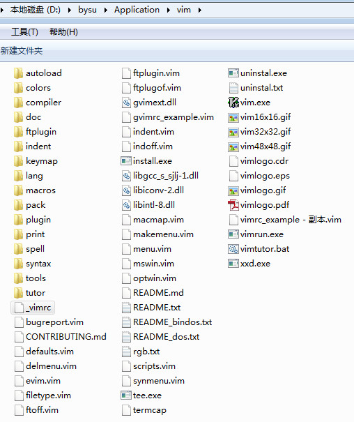  vim gvim vimrc 