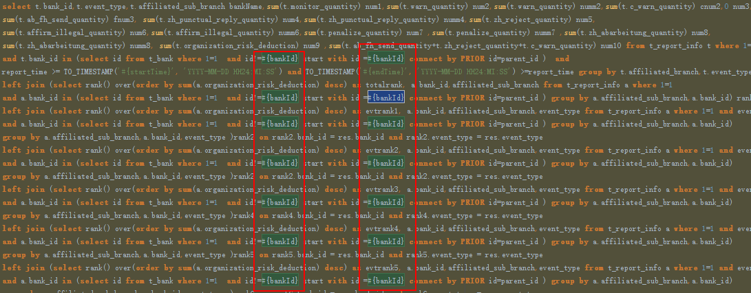 Mybatis同一个参数在同一条sql中多次使用如何处理 Csdn社区