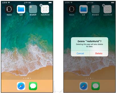iOS 11开发教程（五）iOS11模拟器介绍二-CSDN博客