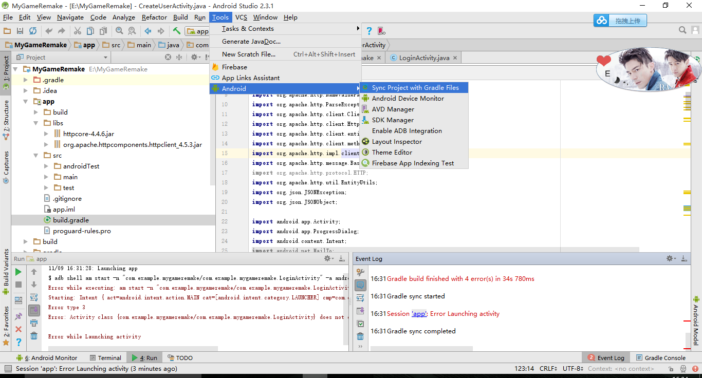 Session 'app': Error Launching activity 解决方案-CSDN博客