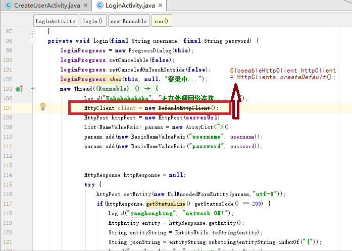 解决DefaultHttpClient已过时、第三方类库的jar包内容重复两个问题-CSDN博客