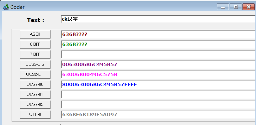 文本编码全解析-CSDN博客
