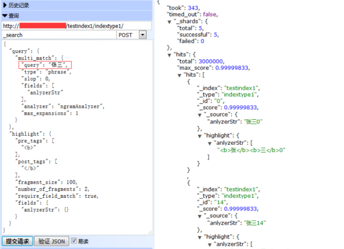 Elasticsearch完全匹配[beejson原创]-CSDN博客